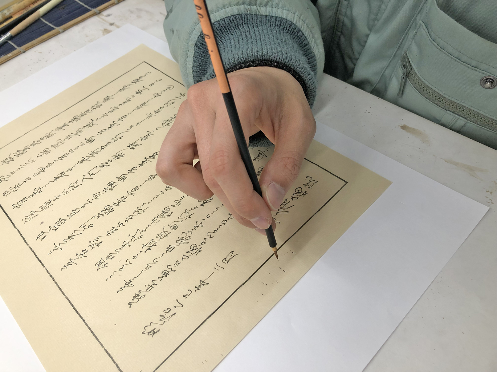 駿府病院開院布告のレプリカ製作 - 株式会社 トリアド工房 - 文化財のレプリカ製作、保存・修復、模型製作