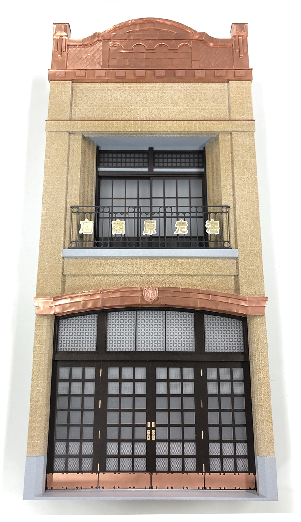 千代田区 特別展 関東大震災100年 首都東京の復興ものがたり：3 - 株式会社 トリアド工房 - 文化財のレプリカ製作、保存・修復、模型製作