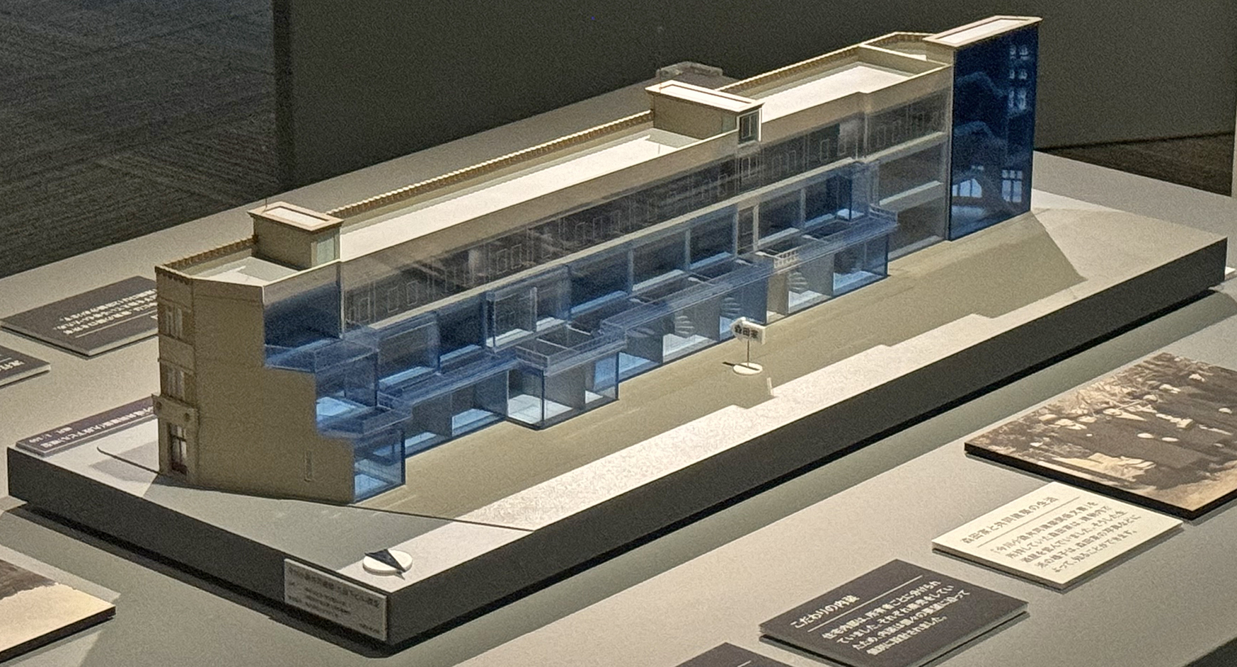 千代田区 特別展 関東大震災100年 首都東京の復興ものがたり：2 - 株式会社 トリアド工房 - 文化財のレプリカ製作、保存・修復、模型製作